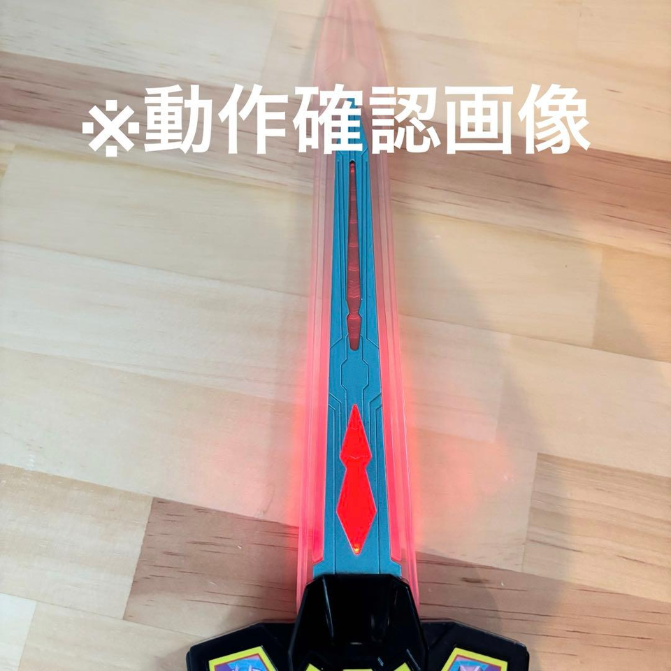 Kamen Rider Revice DX Revice Driver & 11 Vistamp Lot Rex Megalodon ...