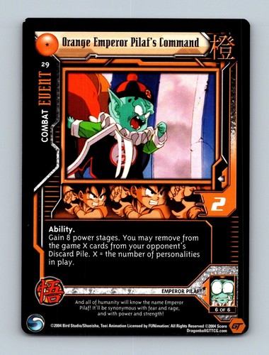 Dragon Ball GT TCG LIMITED Orange Emperor Pilaf's Command 29 Score Lost ...