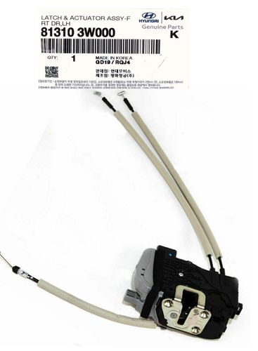 GENUINE 813103W000 Door Lock Actuator FRONT LEFT DRIVER for Kia Sportage 11-16 | eBay