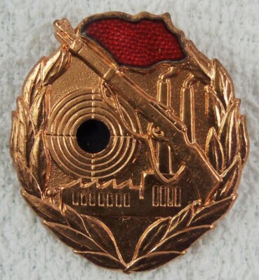 3-DDR East German Shooting Badges of the Kampfgruppen der ...