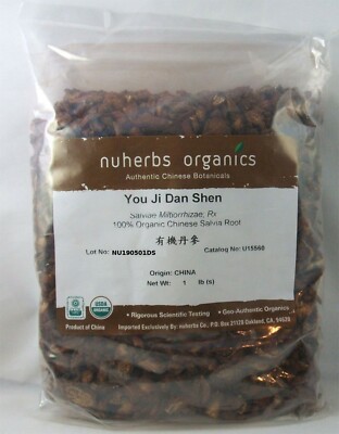 Red Sage Sliced Organic Dried Root - Dan Shen - Salvia miltiorrhiza ...