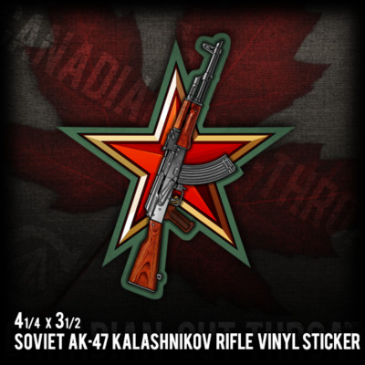 Soviet Kalashnikov Soviet Russian Army Military War Rifle Vinyl Decal ...