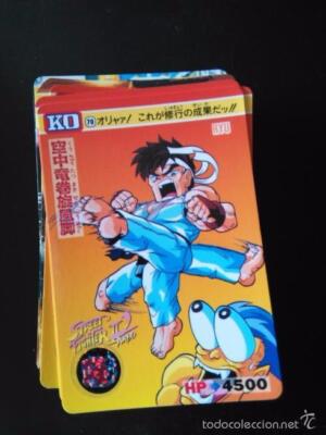STREET FIGHTER II CARDDASS bandai capcom 1992 n 70 | eBay