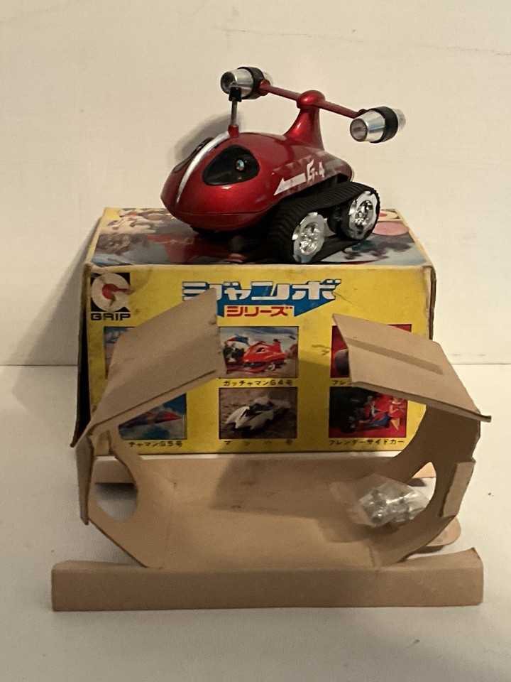 Gatchaman G 4 Buggy Grip Eidai Bullmark Popy G force Gatcha Man | eBay