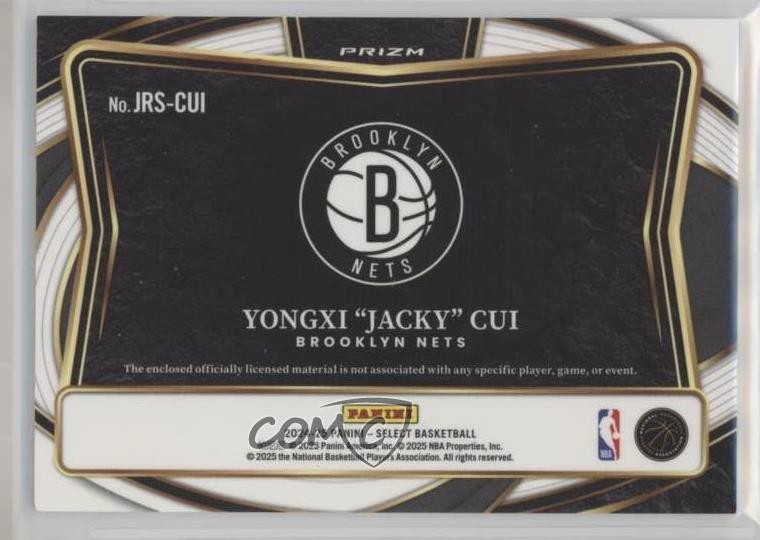 2024-25 Panini Select Jumbo Rookie Swatches Yongxi Jacky Cui #JRS-CUI ...