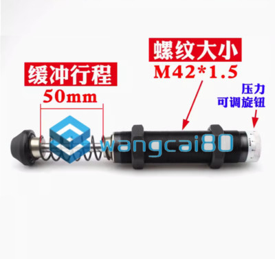 1PCS NEW FOR Adjustable Hydraulic Shock Absorber AD4250-5 AD4250 | eBay