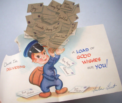 Mailman Happy Fathers Day Father's Day Email Inspiration | AtData