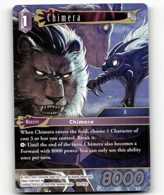 Final Fantasy Chimera From Nightmares Common | eBay