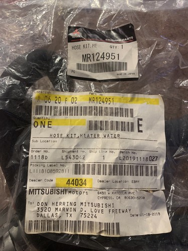 Mitsubishi Montero Gen ll Heater Hose Kit NEW OEM | eBay