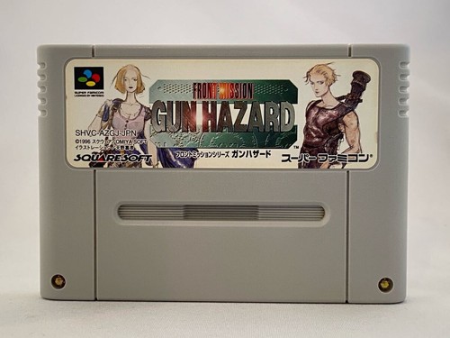Super Famicom Front Mission Gun Hazard Japan Used Cartridge, Cleaned ...