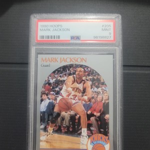Mark Jackson 1990 Hoops #205 Base (Menendez Brothers in Background ...