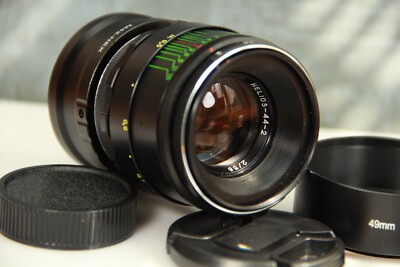 Helios 44-2 58mm f2 Bokeh portrait Ukraine Lens DSLR, M42/Sony E Nex | eBay