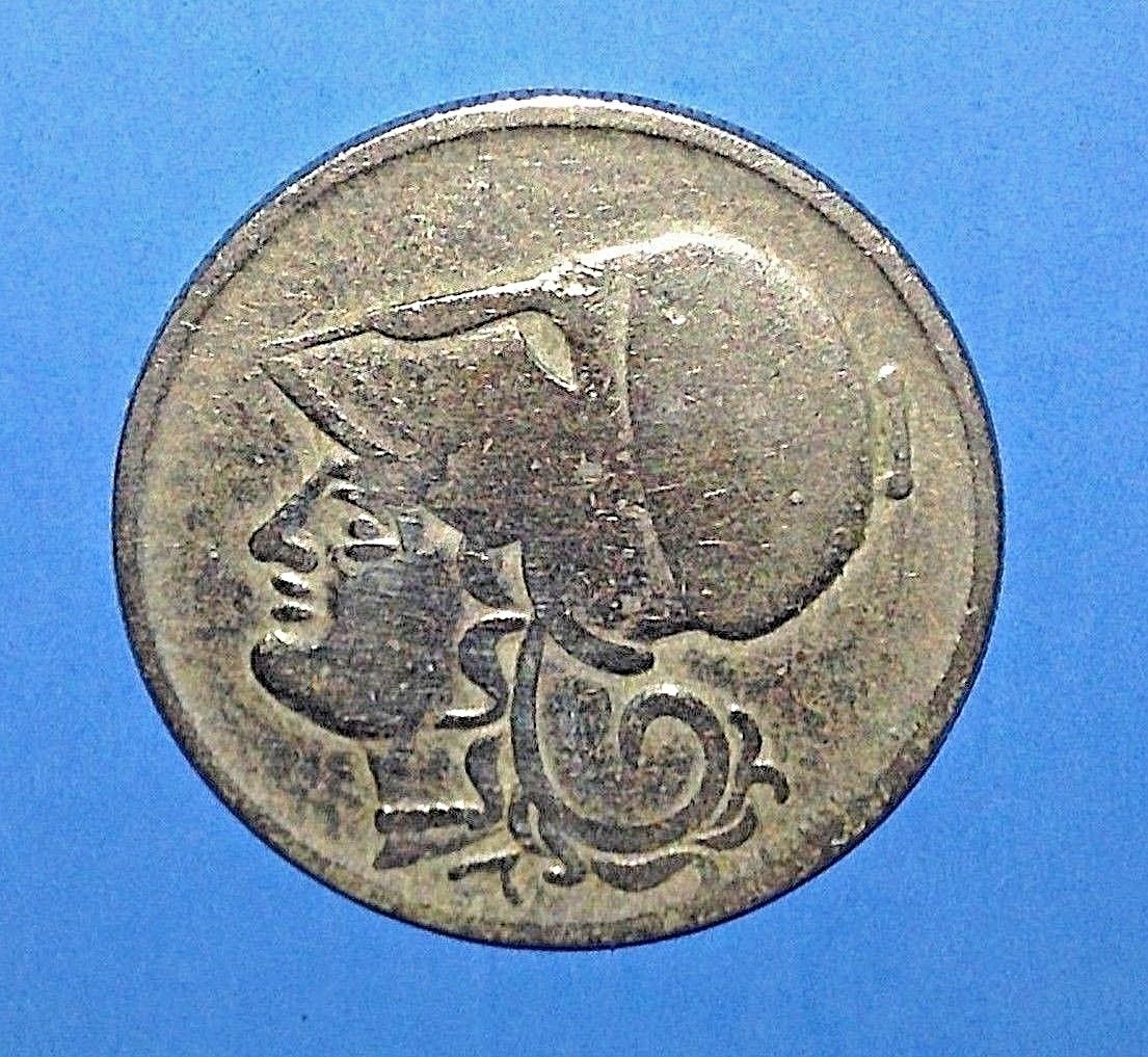 FANTASTIC TERRIFIC ! Coin Greece Drachma EAAHNIKH AHMOKPATIA 1926 | eBay