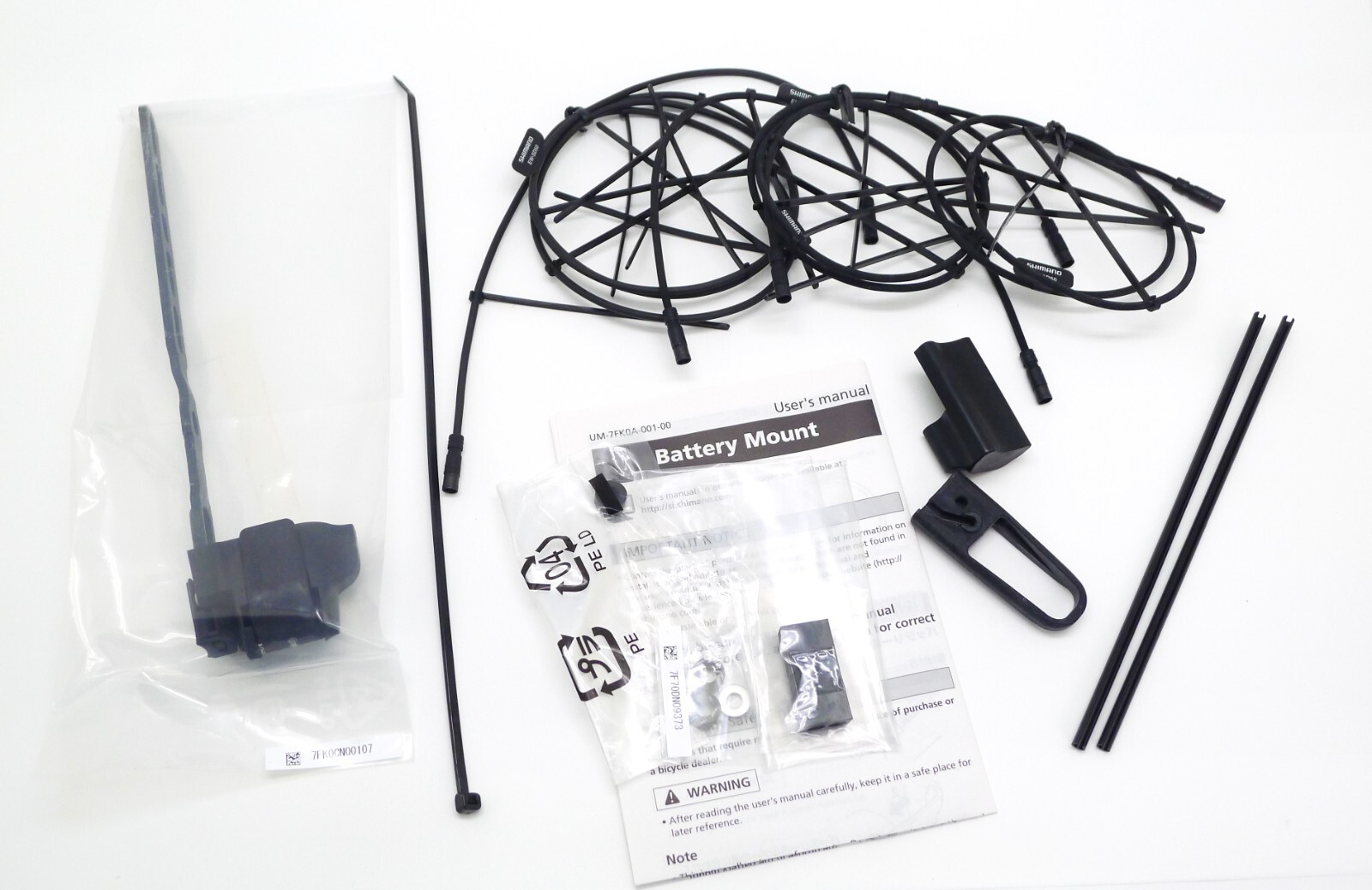 Shimano Di2 Electric Wire Set (SM-JC41 SM-BMR2-I EW-SD50-I) | eBay