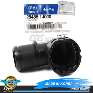 ⭐GENUINE⭐ Lower Radiator Hose Connector for 2014-2019 Hyundai Kia OEM ...