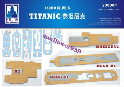 Ship yard 1/200 200004 Wood Deck R.M.S TITANIC For Academy 14220 | eBay