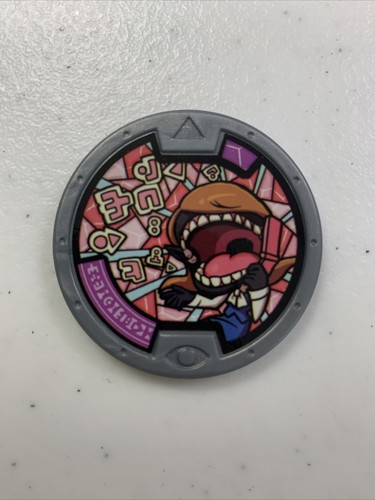Chatalie Original Watch Series 2 Yo-Kai Yokai Youkai Medal Metal ...