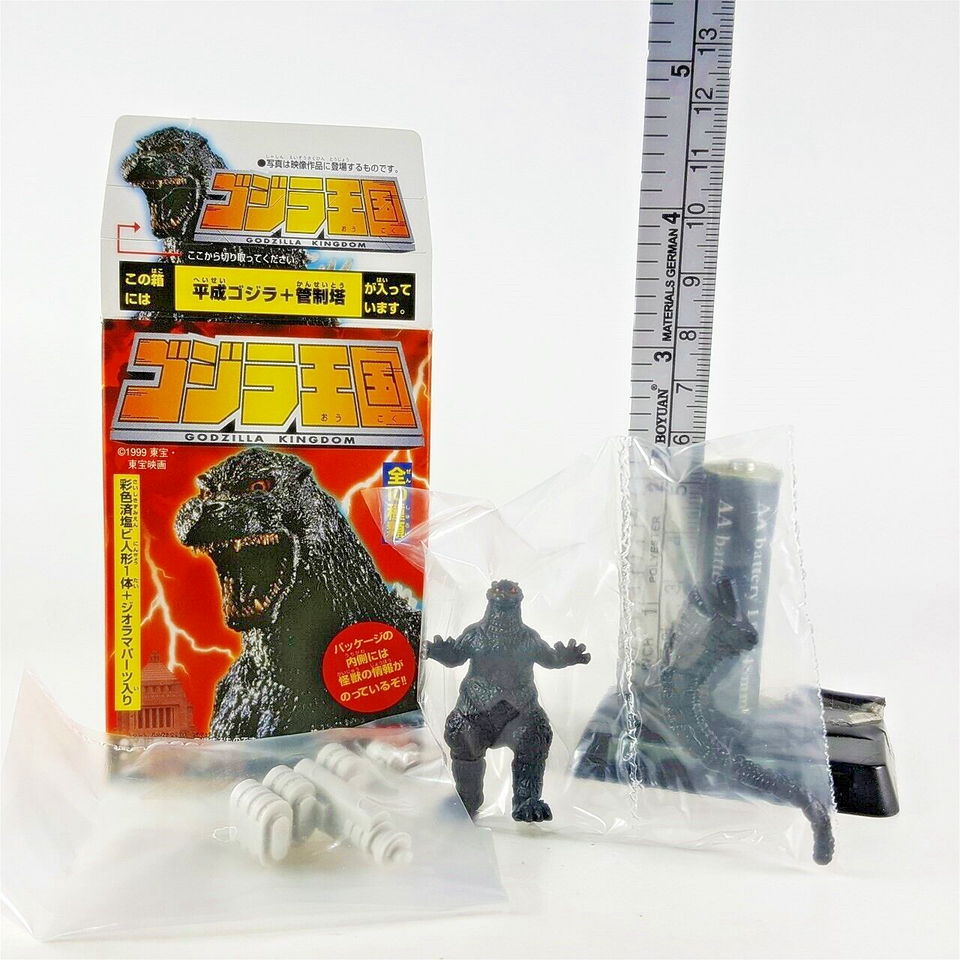 Godzilla Okoku Heisei Godzilla + Control Tower Mini Figure Bandai ...