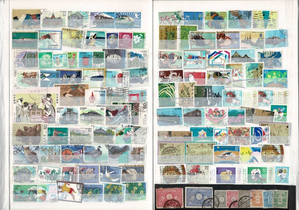 Japan stamp collection from early to modern unsorted on 5scans i606 | eBay