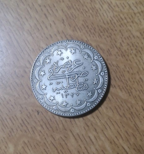 Arabic/Islamic Old Antique Ancient Coin. | eBay UK