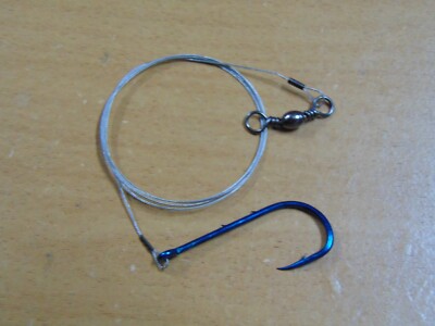 Tope/Ray Wire Trace 30lb With Size 5/0 Strong Bait holder Hook 70cm ...