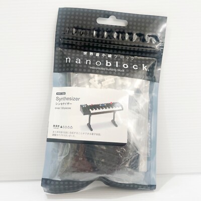 Nano Block Synthesizer NBC-038 - Micro Sized Building Blocks - Brand New Sealed | eBay Australia