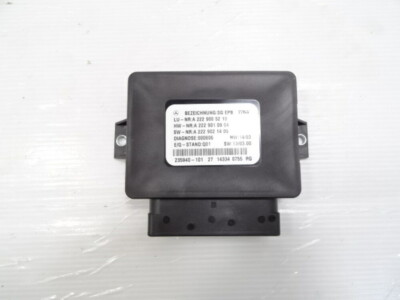 15 Mercedes W222 S550 module, parking brake, 2229005210 | eBay
