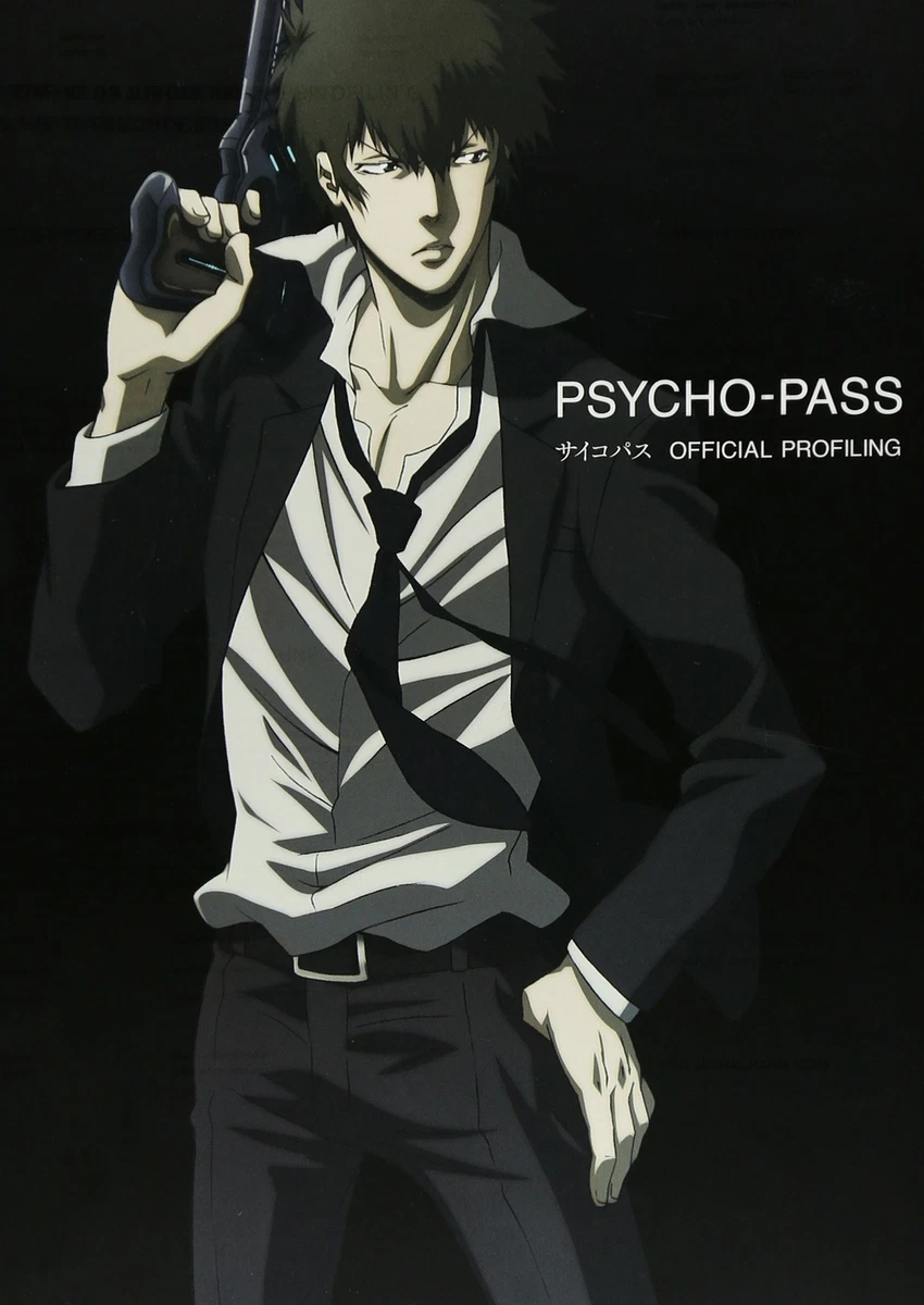 Psycho Pass Characters