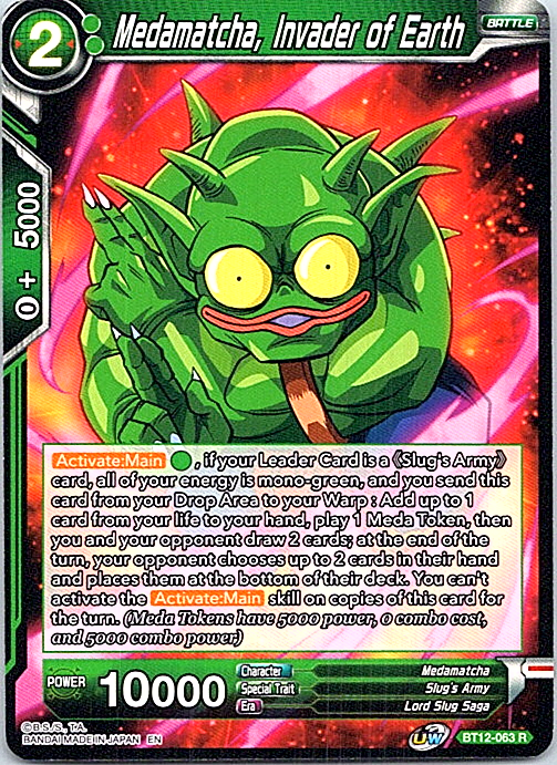 Medamatcha, Invader of Earth BT12-063 R Dragon Ball Super Card TCG | eBay