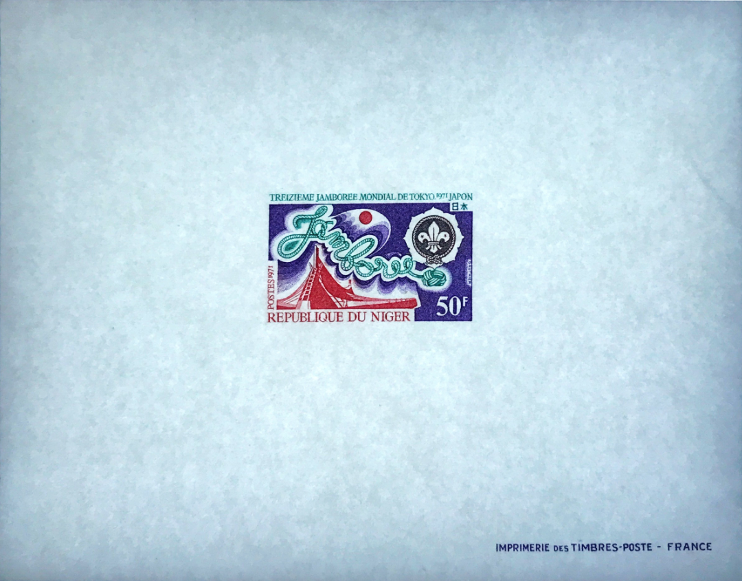 Logotipo De Los Scouts De Nigeria Scouts Across Africa Support