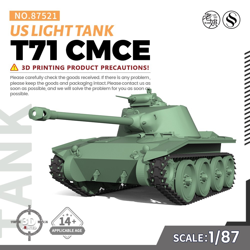 SSMODEL WOT SS521 V1.9 1/87 Military Model Kit US T71 CMCE Light Tank ...