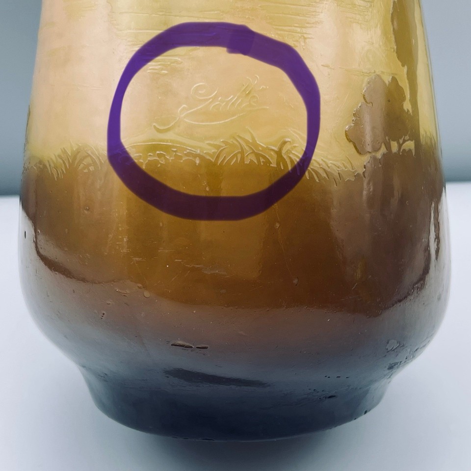 EMILE GALLE 17" Vase ANTIQUE Scenic Lake CAMEO ART GLASS Authentic ...