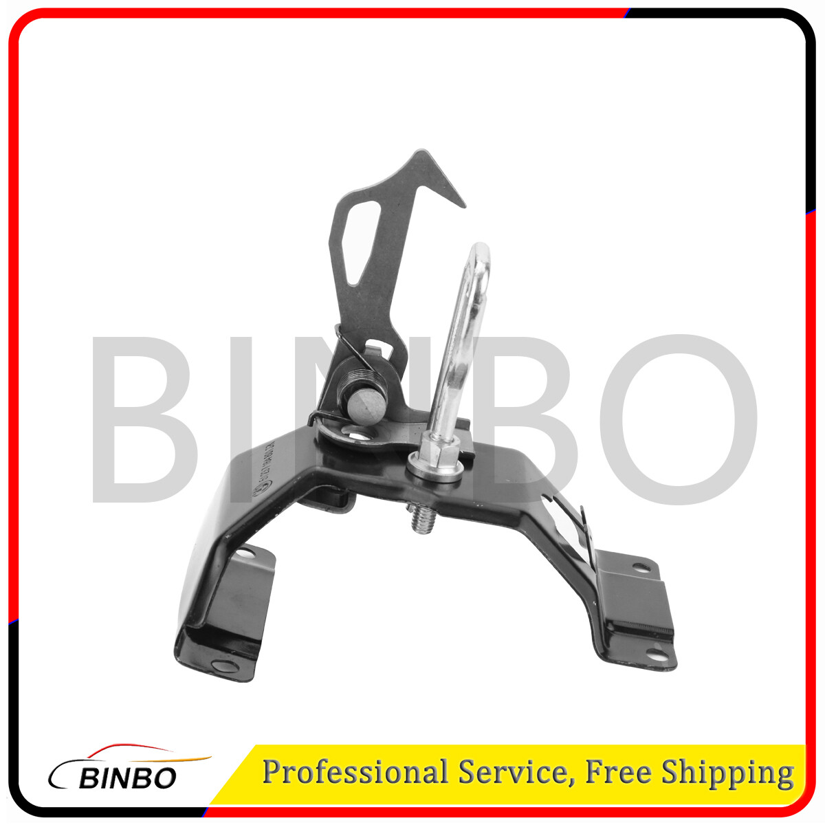 Hood Lock Latch RIGHT UPPER 51237164801 Fits 2007-2014 BMW X5 X6 for ...