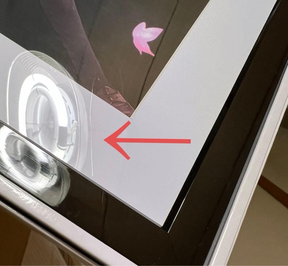 m14 Official Art Print CRYSTAR Amazon Limited Original Art Print Switch ...