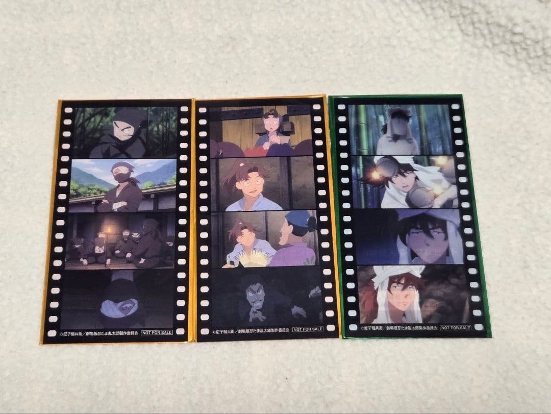 Nintama Rantaro the Movie 6th and 7th week visitor bonus Koma film ...