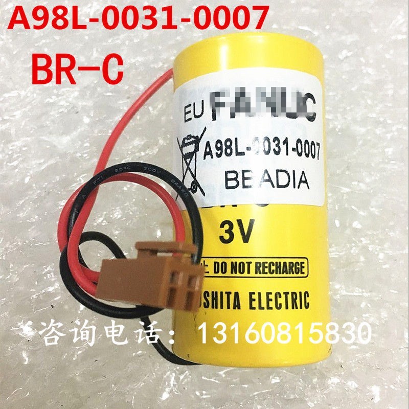 BR-C A98L-0031-0007 3V battery with plug | eBay