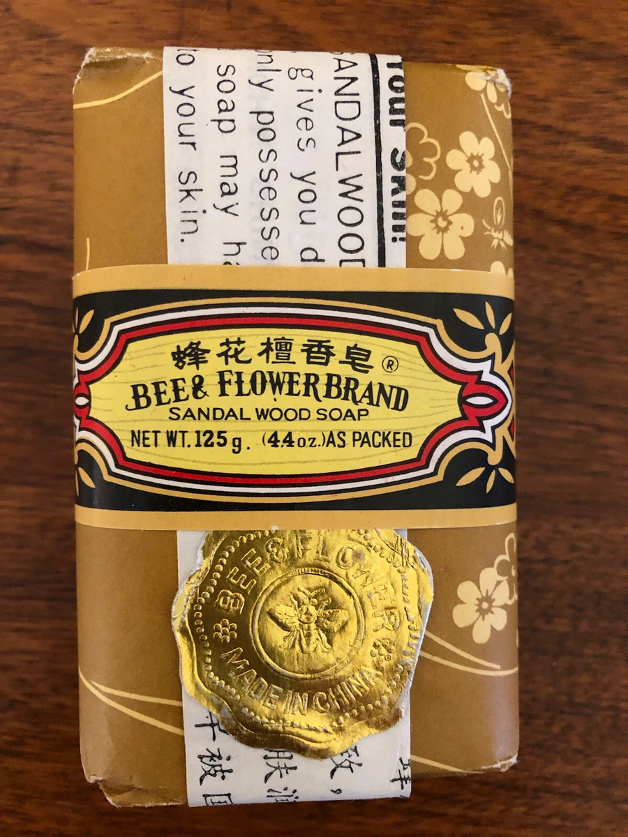 Chinese Sandalwood Soap