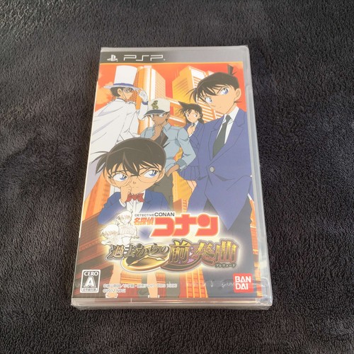 PSP Meitantei Conan: Kakokara No Zensou Kyoku JAP Nuovo Sotto Blister ...