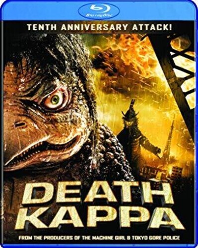 Death Kappa: Tenth Anniversary Attack Edition [Used Very Good Blu-ray ...