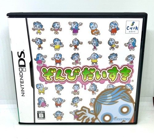Zombie Daisuki Japan Japanese Import Nintendo DS Chunsoft CIB Compete ...