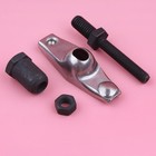 Valve Lifter Rocker Arm Pivot Bolt Nut For Honda GX160 GX200 5.5HP 6 ...