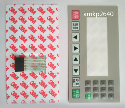 OP325-A OP325-A-S Membrane keypad Button for XINJE TouchWin OP325-A ...