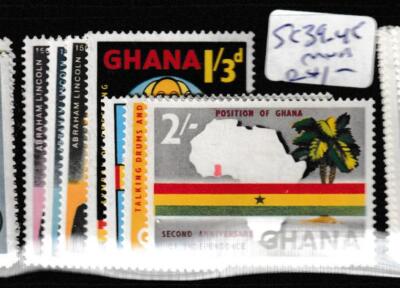 Ghana SC 39-45 MNH (8gha) | eBay