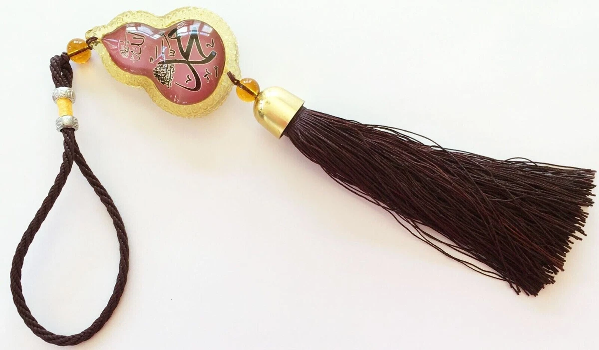 Muslim Amulets