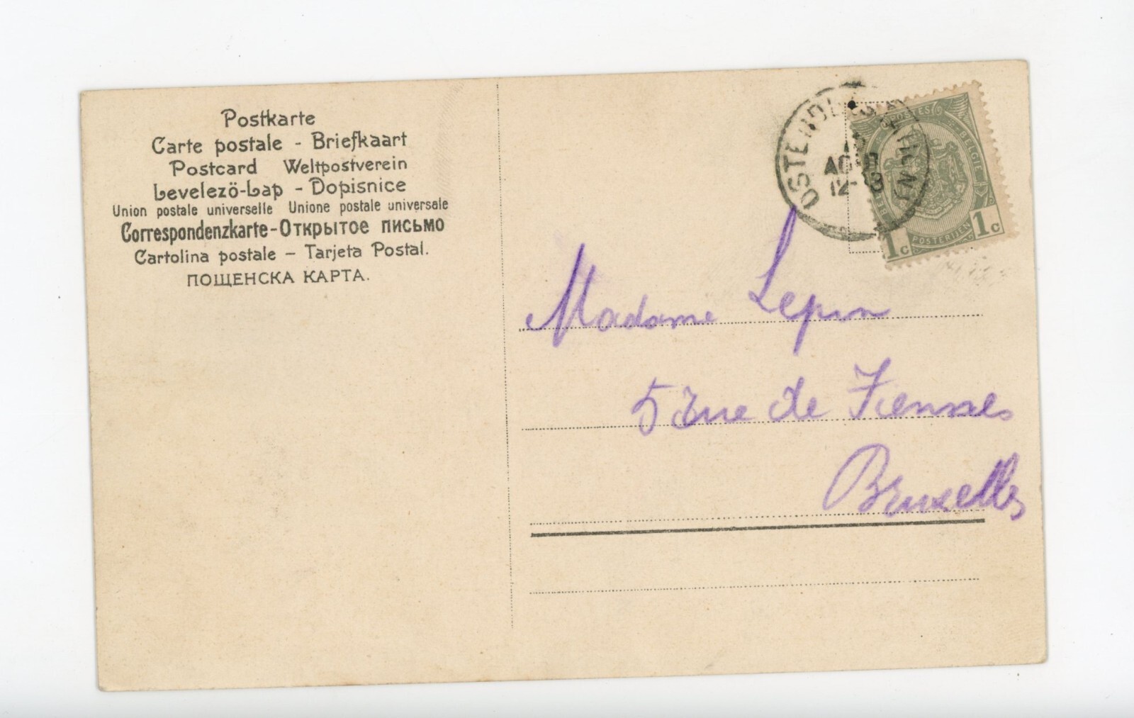 Postcard Victorian Bathing Beauty Follow Me My Darling Beach 1908 ...