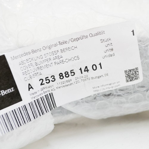 MERCEDES GLC AMG 63 X253 Drivers Rear Right Wheel Arch Trim ...