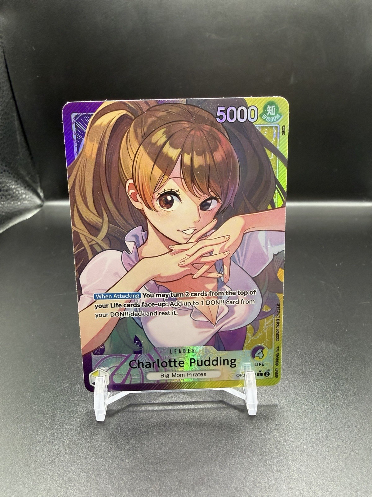 One Piece TCG Charlotte Pudding OP08-058 Alt Art Leader Two Legends NM ...
