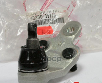 43330-39775 Toyota Joint assy, lower ball, front rh 4333039775, New ...