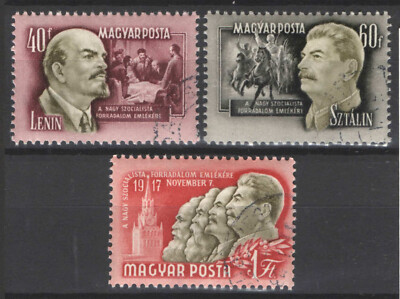 Hungary 1952. Stalin and Lenin October revolution used set Mi.: 1276 ...