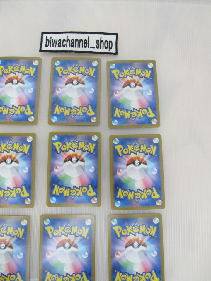 Pokemon Card Night Wanderer sv6a AR Complete set of 12 cards Japanese ...
